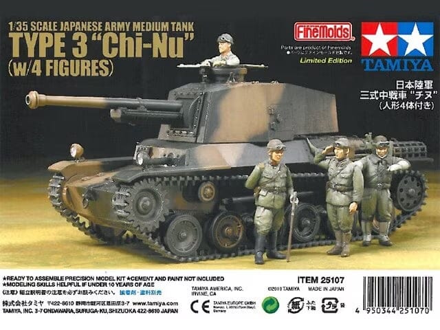 Tamiya Japanese Army Medium Tank Type 3 Chi-Nu Medium Tank 1:35 25107 ...