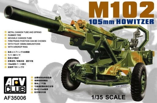 AFV Club M102 105mm Howitzer 1:35 AF35006 Plastic Model Kit| Shore Line ...
