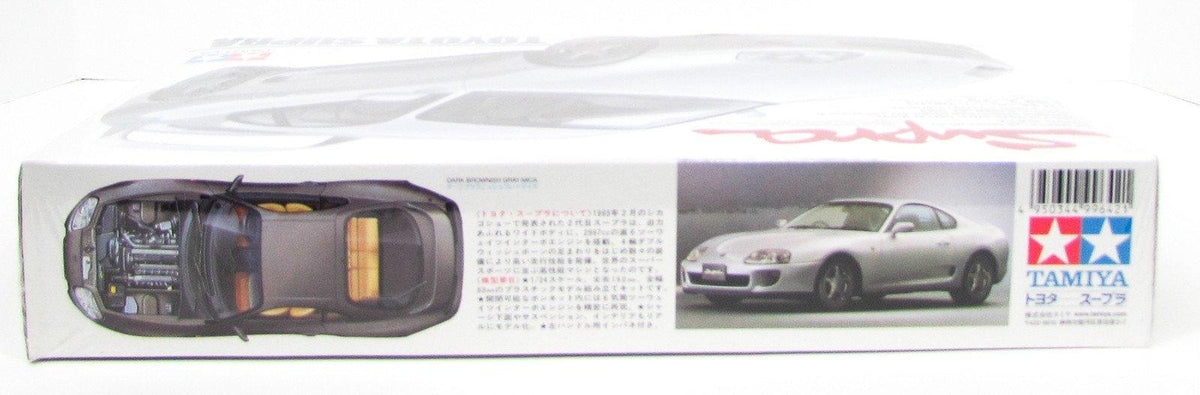Toyota Supra Sports Car Tamiya 24123 1/24 New Car Plastic Model Kit ...